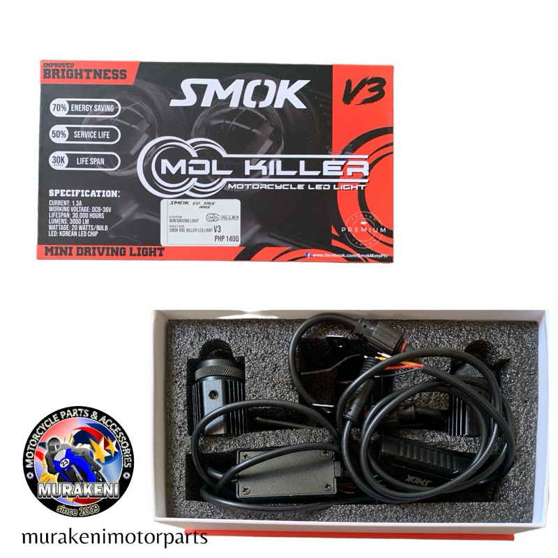 MOTORCYCLE SMOK MINI DRIVING LIGHT KILLER V3 | Shopee Philippines