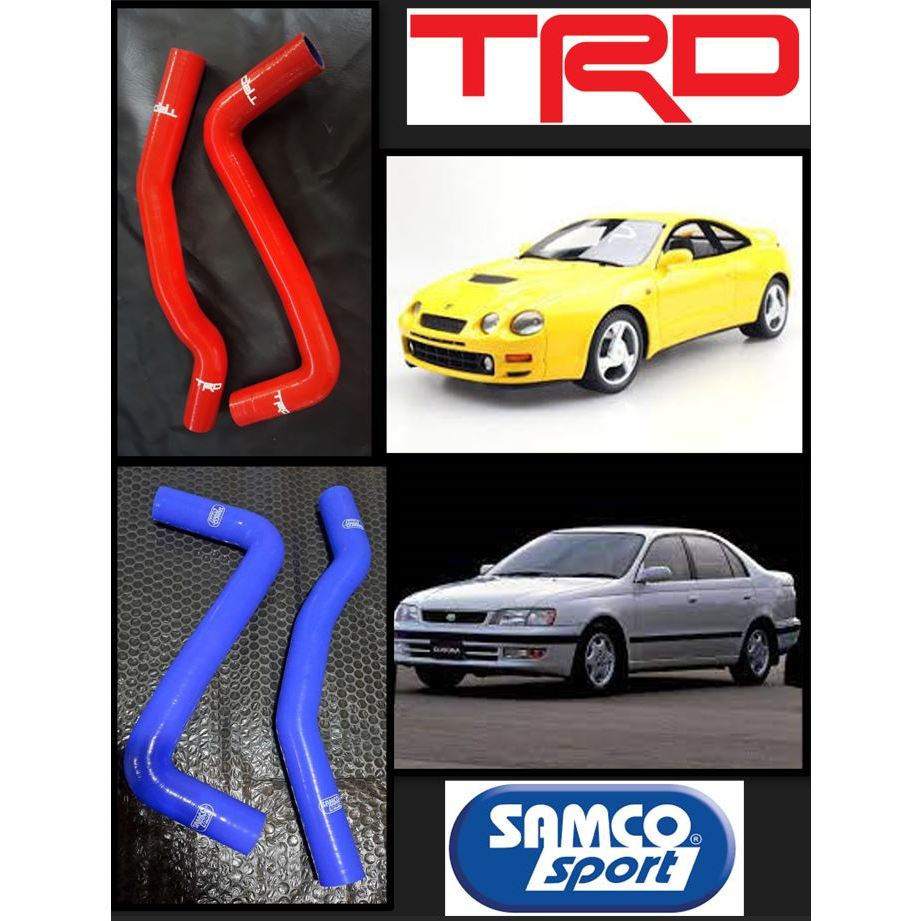 Samco and TRD Hose Toyota 3SGTE 3SGE engines Toyota Corona Caldina ...