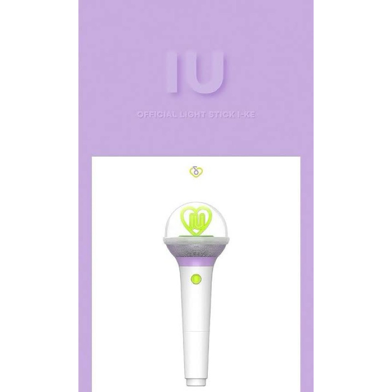 [On-hand] IU Official Light Stick | Shopee Philippines