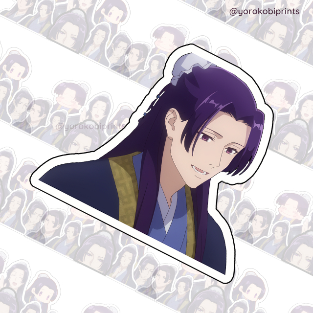 Jinshi - The Apothecary Diaries - Peeker, Icon - Waterproof Laminated ...