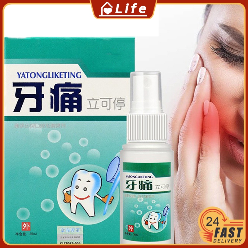 35ML Toothache Spray Hormone-Free Plant Extract Relief Toothache Spray ...