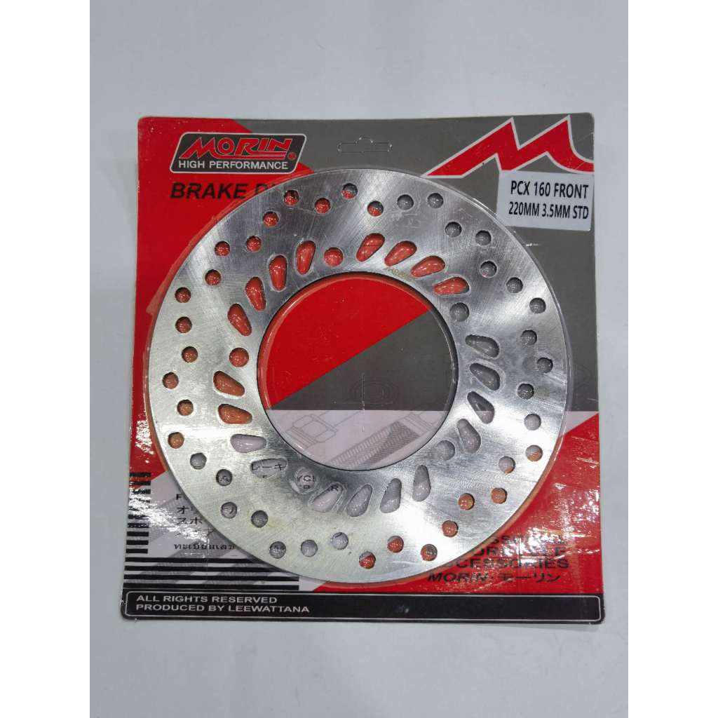 MOTORCYCLE DISC BRAKE PLATE/PCX 160 REAR/PCX 160 FRONT/MY SET | Shopee ...