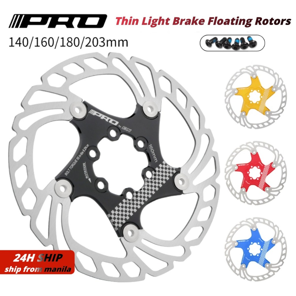 IIIPRO Rotor Mountain Bike Stainless Steel Skid Disc 160mm 180mm Thin ...