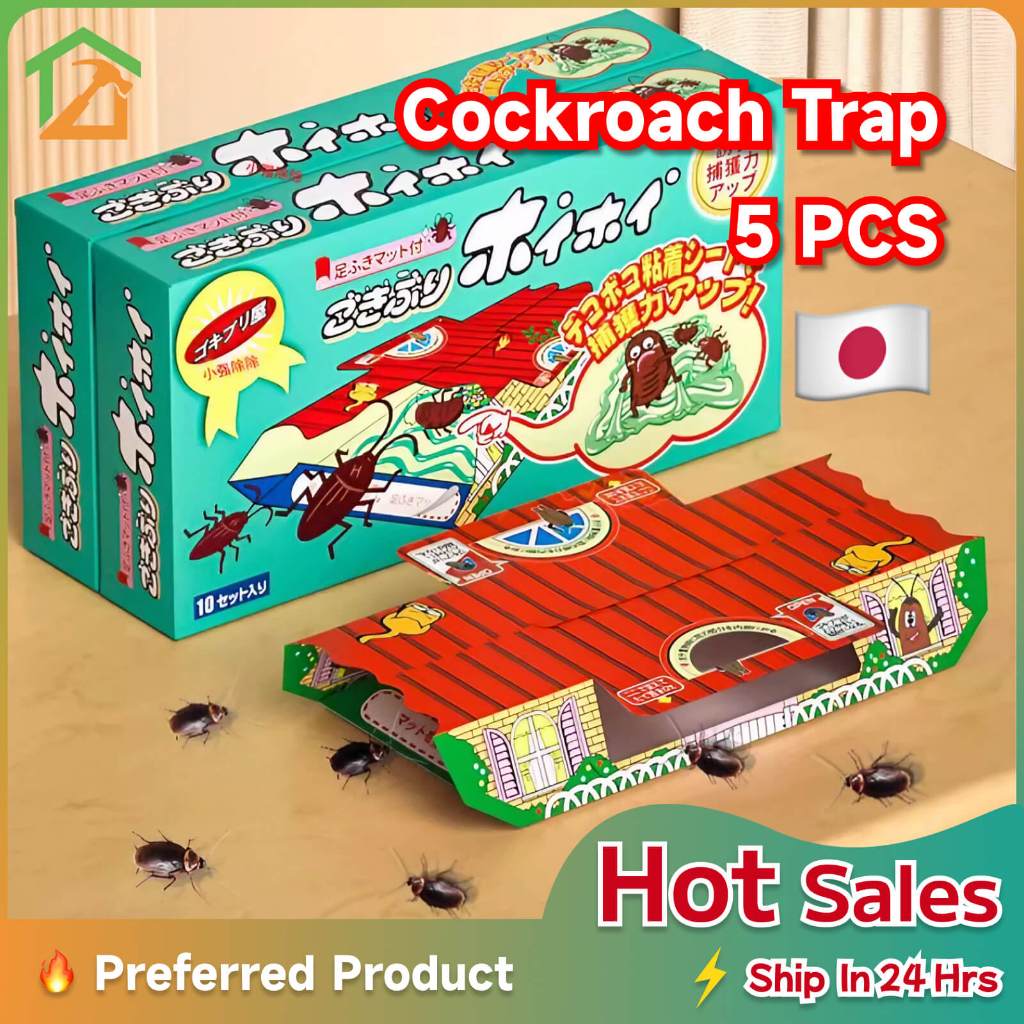 Cockroach Trap Cockroach Killer Roach Traps Roach Bait Roach Motel Cockroach Repeller Shopee