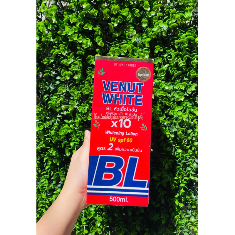 VENUT WHITE BL LOTION UV SPF 60 | Shopee Philippines