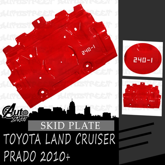 Toyota Land Cruiser Prado 2010+ Metal Skid Plate (Red) | Shopee Philippines
