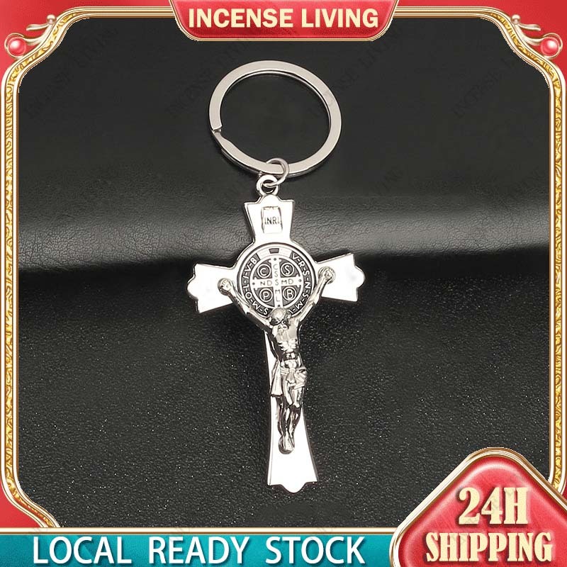 Religious Keychain Cross Creative Metal Cross Jesus's Redemption ...