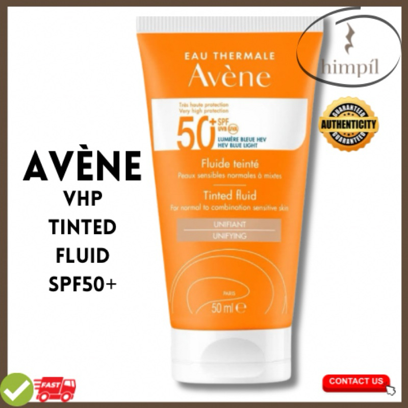 AVENE VHP Tinted Fluid SPF50+ Sunscreen Sunblock | Shopee Philippines