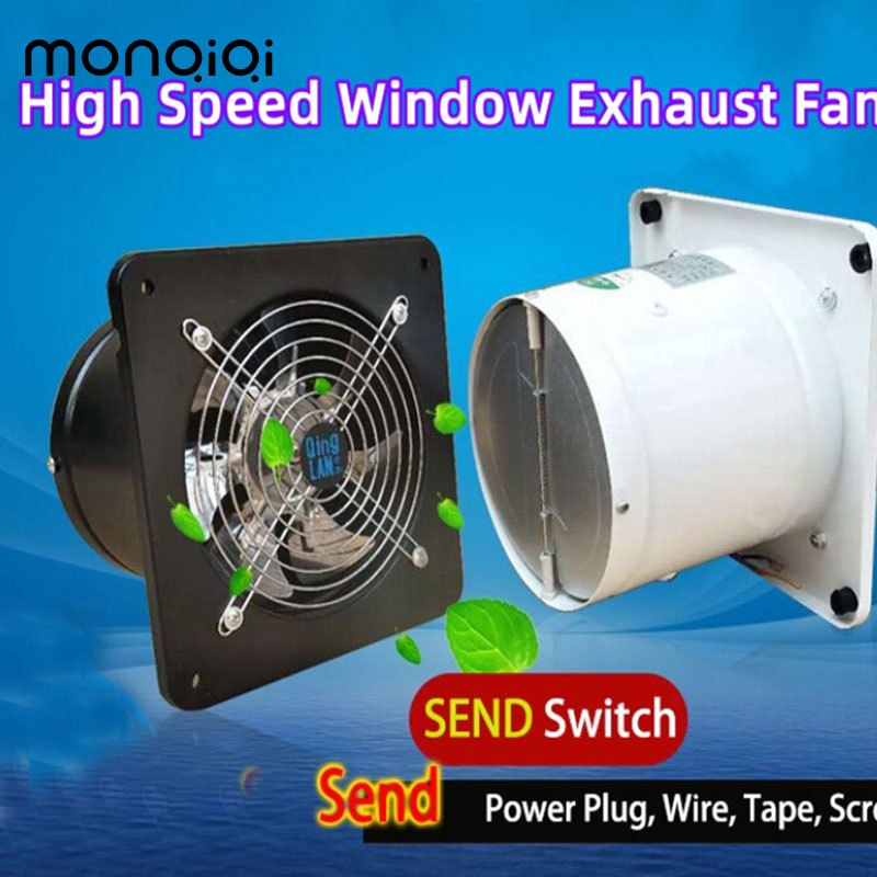 Exhaust fan 4/6/7/8/10/12 inch,Indoor ventilation exhaust fan, Window ...