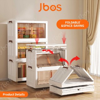 Jbos Foldable Cabinet for Kitchen Durabox Bedroom Drawer Cabinet ...