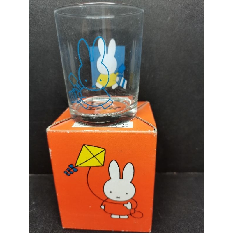 Miffy glass with original box | Shopee Philippines