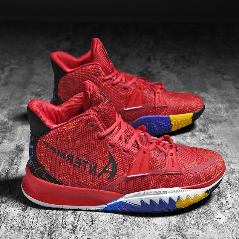 BASKETBALL SHOES ANTERMAR WITH SPIKE SOLE MENS SIZES (41-45) | Shopee ...