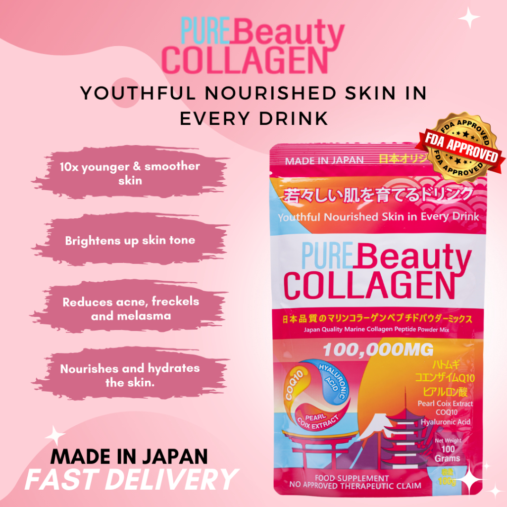 Pure Beauty Collagen Powder | Shopee Philippines