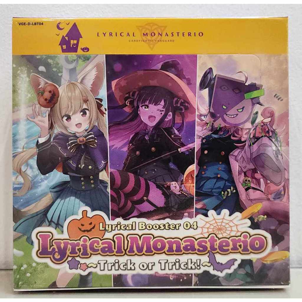 Cardfight!! Vanguard Lyrical Booster 04: Lyrical Monasterio ~Trick or Trick!~ DLBT04 16s ...