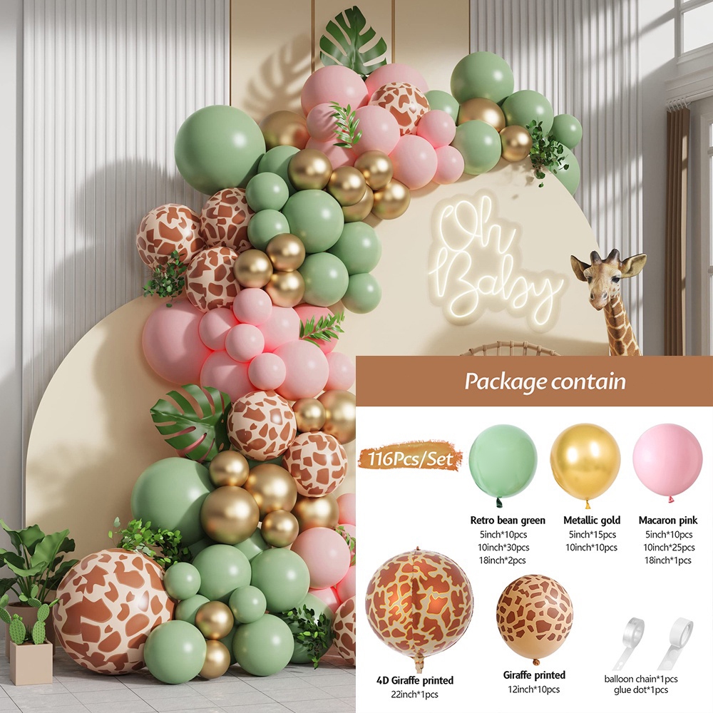 Balloon Garland Set Arch Chain Beach Inflatable Toy Balloon Balloon ...