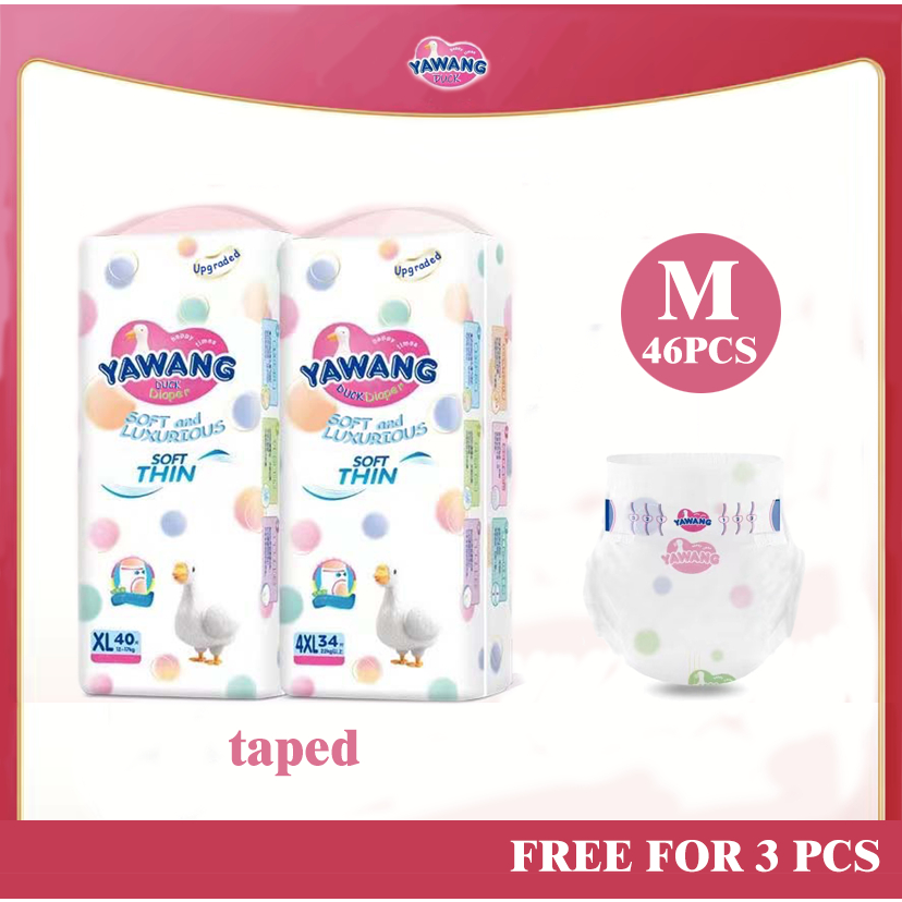 YW BABY Baby diaper napkin Unisex Ultra thin and dry Breathable diapers ...