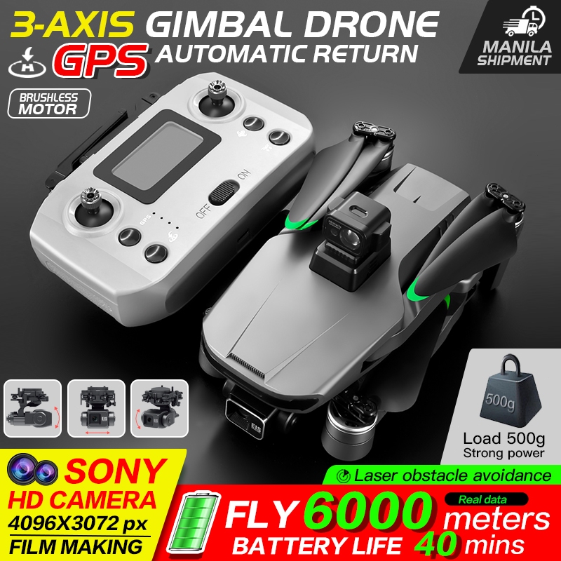 S155 GPS drone original 3-Axis EIS Anti-Shake gimbal fpv drones obstacle avoidance sony camera ...