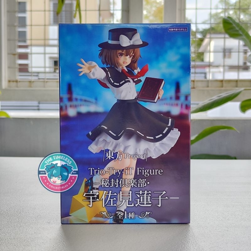 TTC | Touhou Project Trio-Try-It Usami Renko | Shopee Philippines