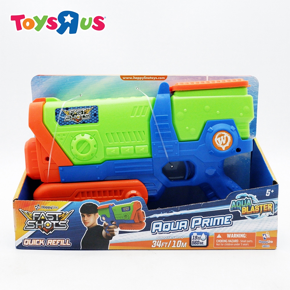 Fast Shots Aqua Prime Water Blaster Toy | Shopee Philippines