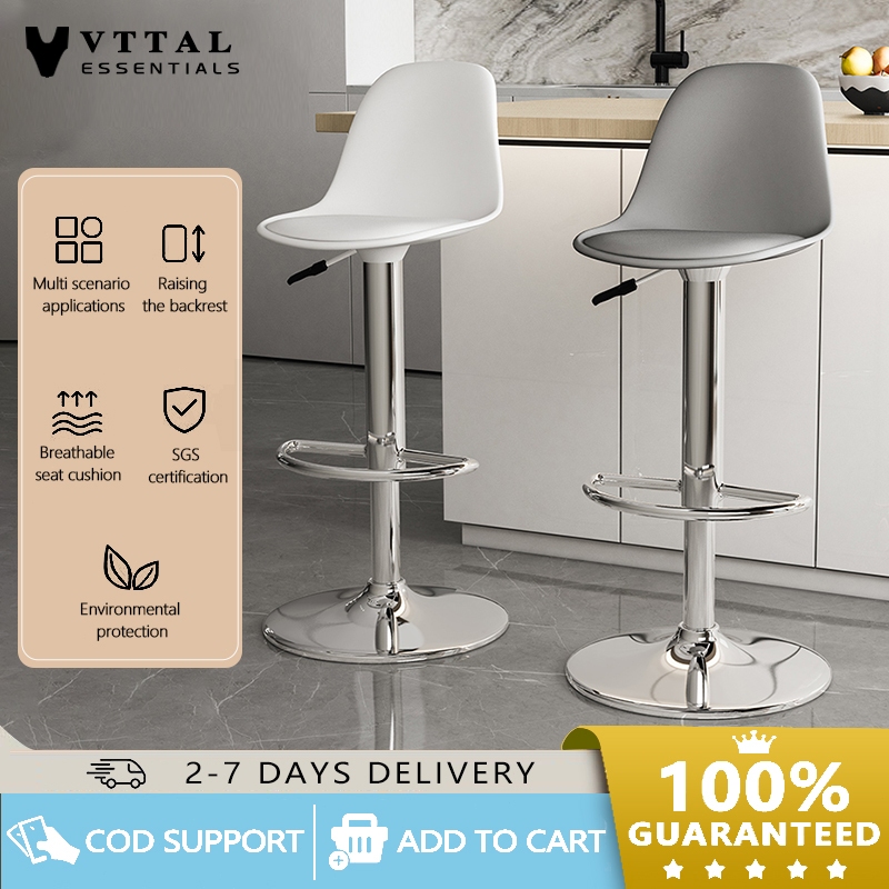 Bar stool High chair bar chair Household Stools Lifting Chair Backrests ...