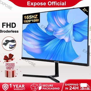 monitor - Best Prices and Online Promos - Mar 2024 | Shopee Philippines