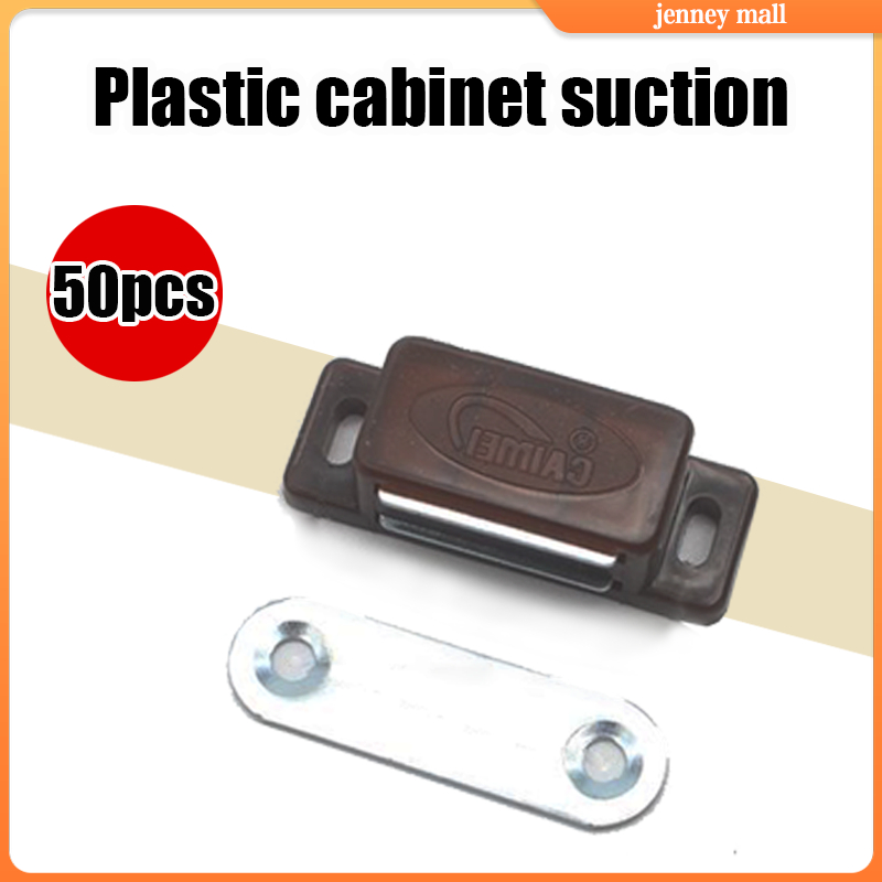 50PcsCabinet Magnetic Catches PVC Magnetic Catches For Keeping Cupboard ...