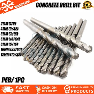 Concrete wall long masonry drill bit (1PCS) 3mm 4mm 5mm 6mm 8mm 10mm ...