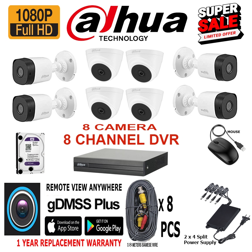 DAHUA 2MP 8 Camera 8 Channel 1TB HDD CCTV KIT | Shopee Philippines
