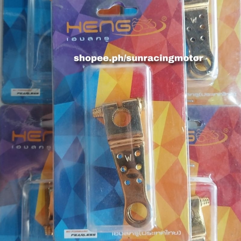100% ORIG HENG BRAKE ARM WAVE/XRM | Shopee Philippines
