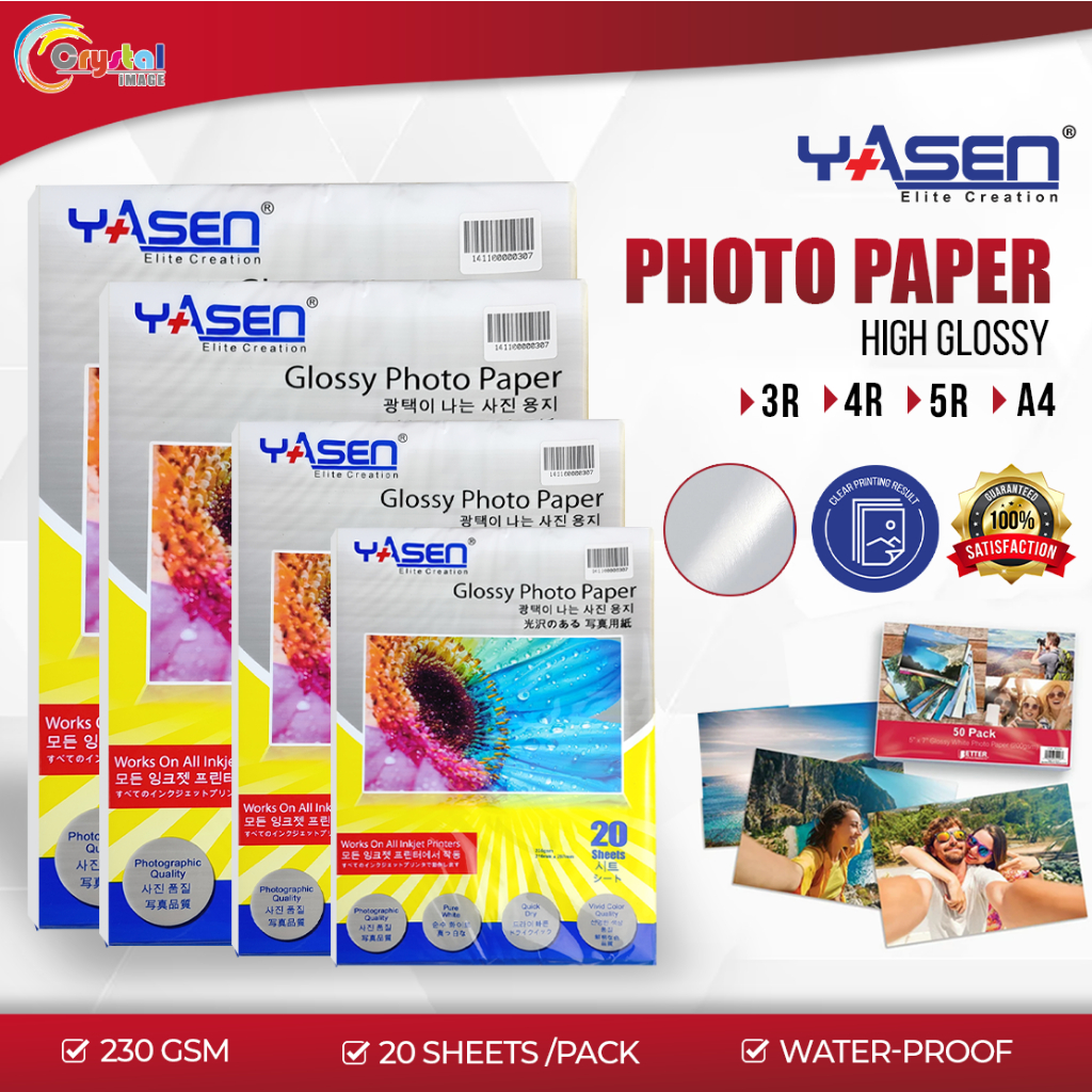 YASEN Glossy Photo Paper A4 | 5R | 4R | 3R Size Premium Inkjet Paper ...