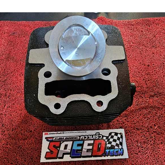 CT100 56MM 54MM BIG BORE CYLINDER BLOCK KIT | Shopee Philippines