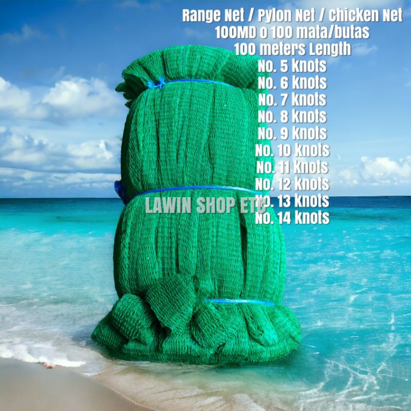 FISHING NET RANGE NET PYLON NET CHICKEN NET 5 feet to 17 feet BASE ON ...