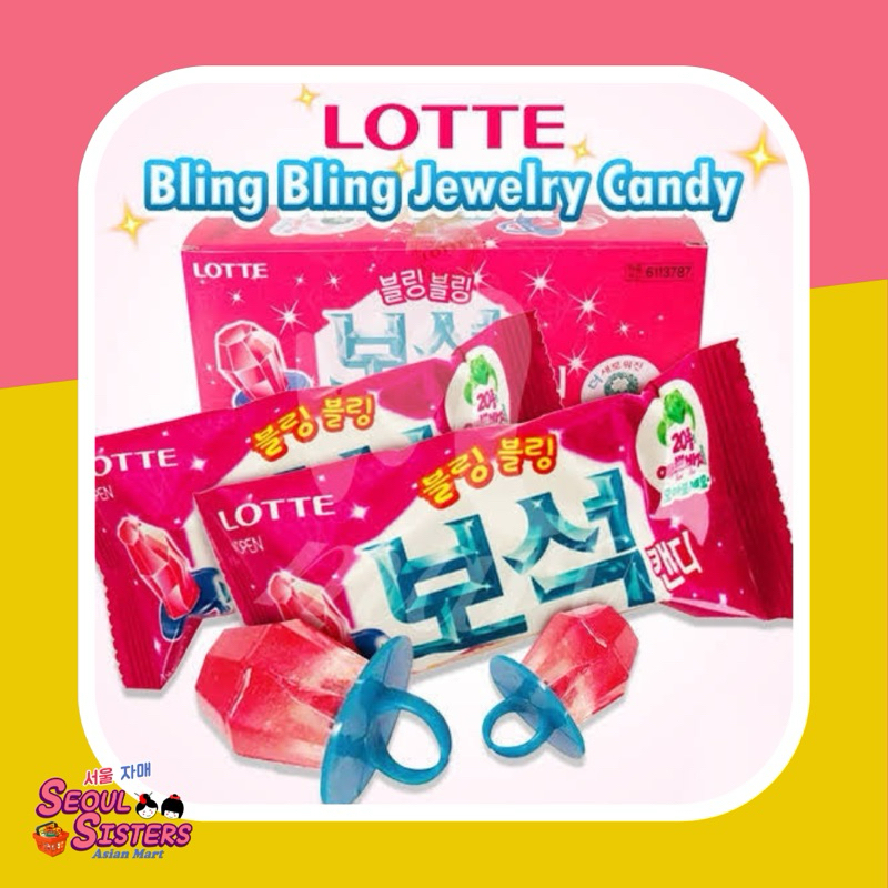 Lotte Bling Bling Jewelry Candy | Shopee Philippines