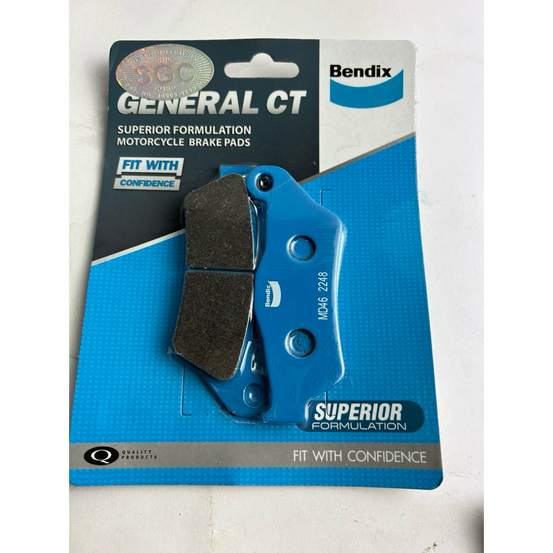 MD46 bendix rouser 135/wind 125/rouser 150ns/200ns brake disc pad ...