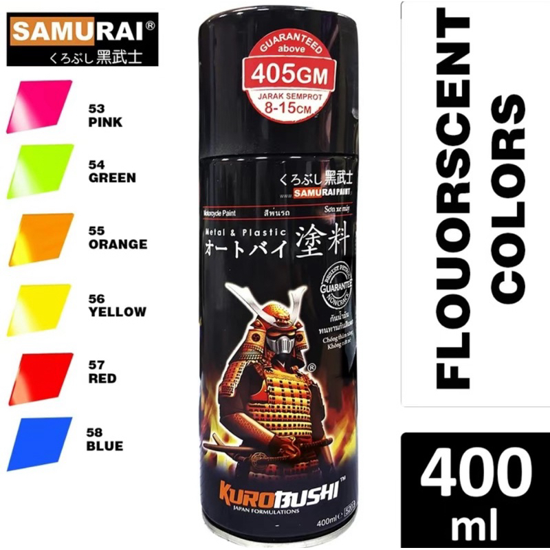 samurai flourescent colors | Shopee Philippines