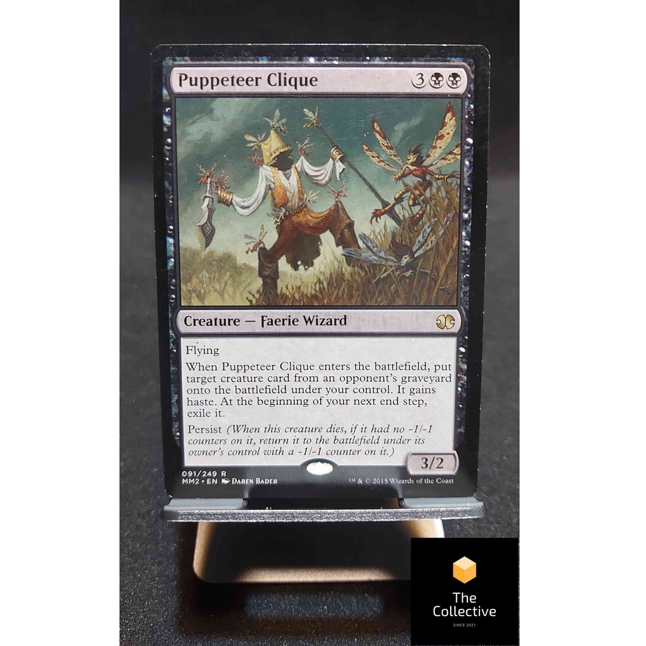 Magic the Gathering - MTG Card Game - Puppeteer Clique - MM2 [ID:BB1 ...