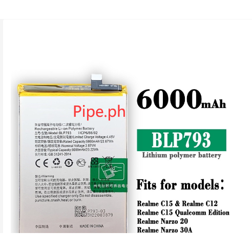 Realme C15 Battery BLP793 Capacity High Quality | Shopee Philippines