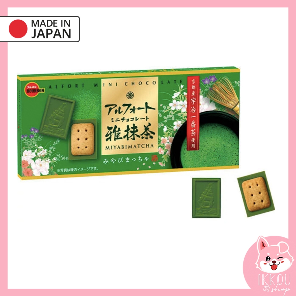 Bourbon Alfort Mini Chocolate Miyabi Matcha | Shopee Philippines