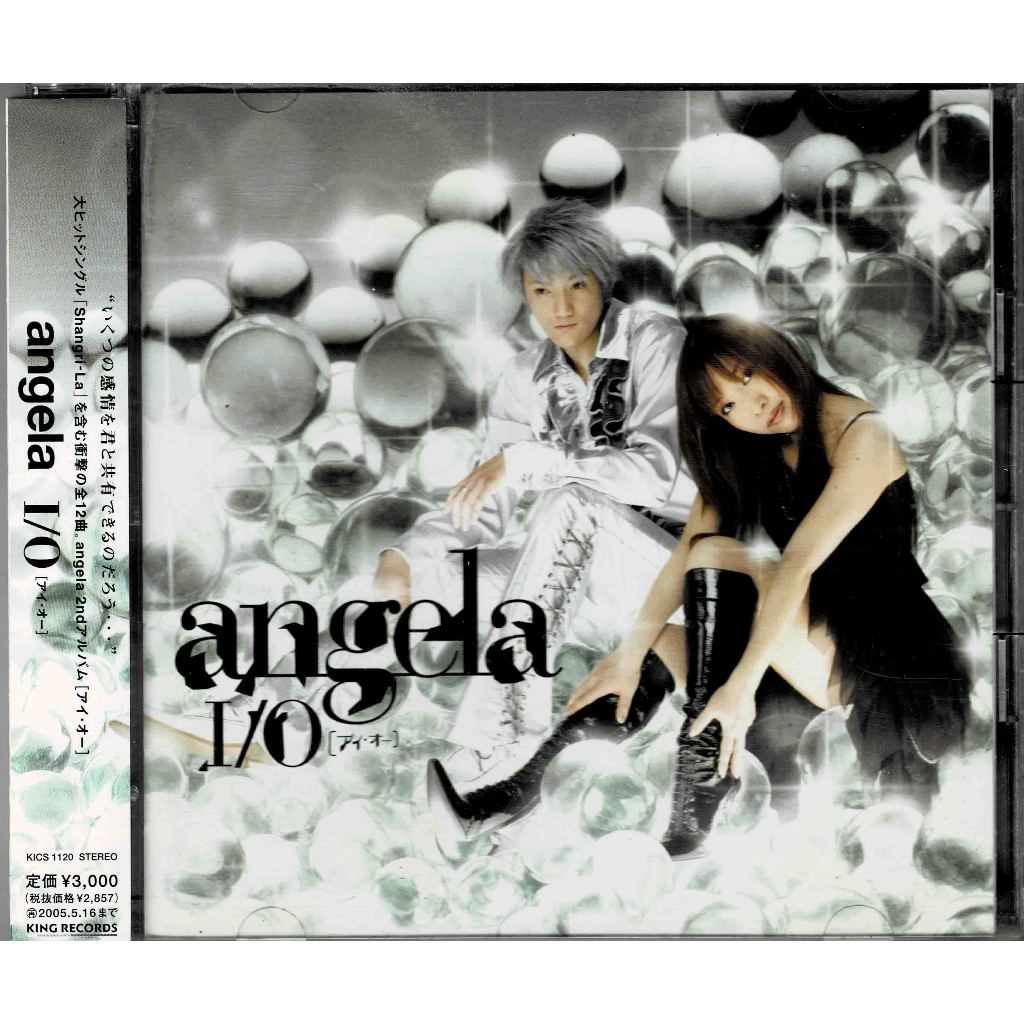 CD: Angela - I/O (Excellent Condition) | Shopee Philippines