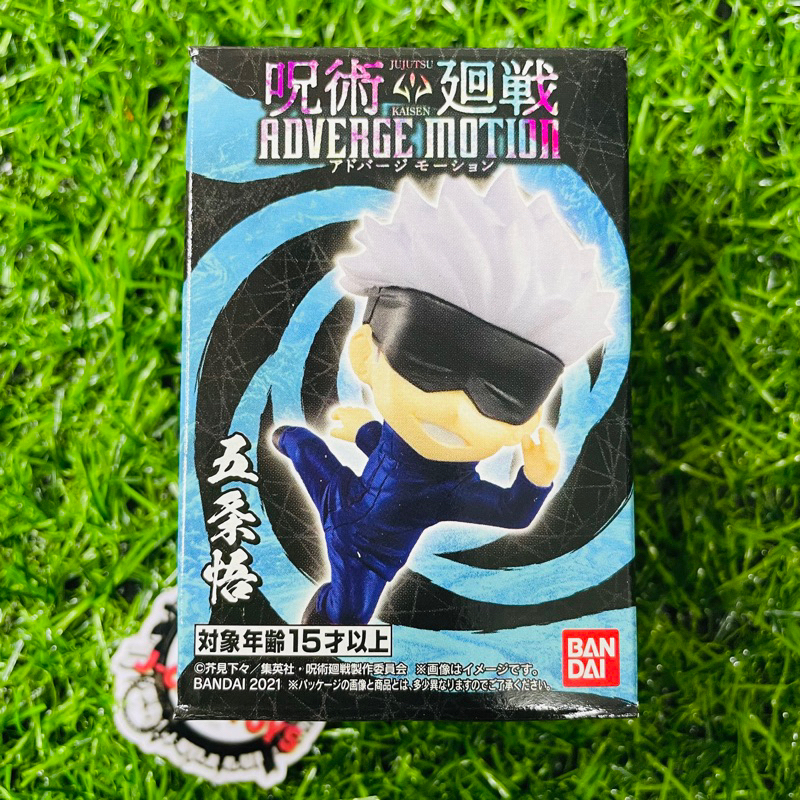 Jujutsu Kaisen Adverge Motion Figures 0 1 2 Gojo Panda Toge Maki Megumi ...