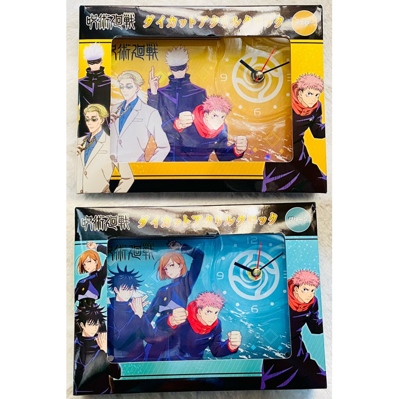 Jujutsu Kaisen Clock Stand Nanami kento Gojo Satoru Itadori Yuji ...