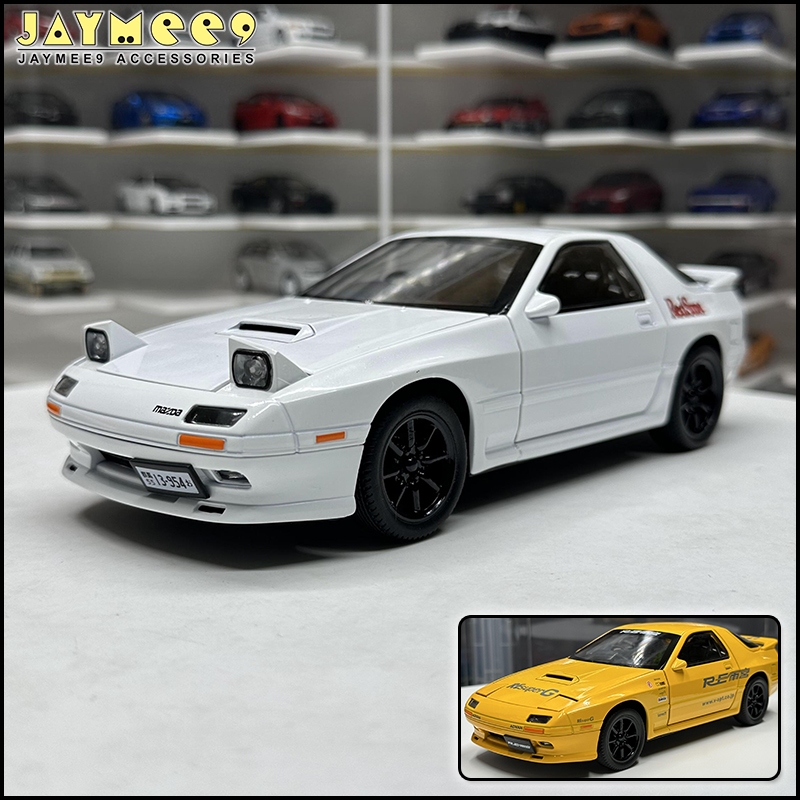 Die Cast Initial D MAZDA RX7 FC3 ALLOY 1:24 Scale CAR MODEL Toy For Kid ...