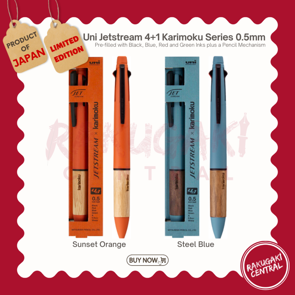 Uni Jetstream 4+1 Karimoku Series 0.5mm Multipen | Shopee Philippines