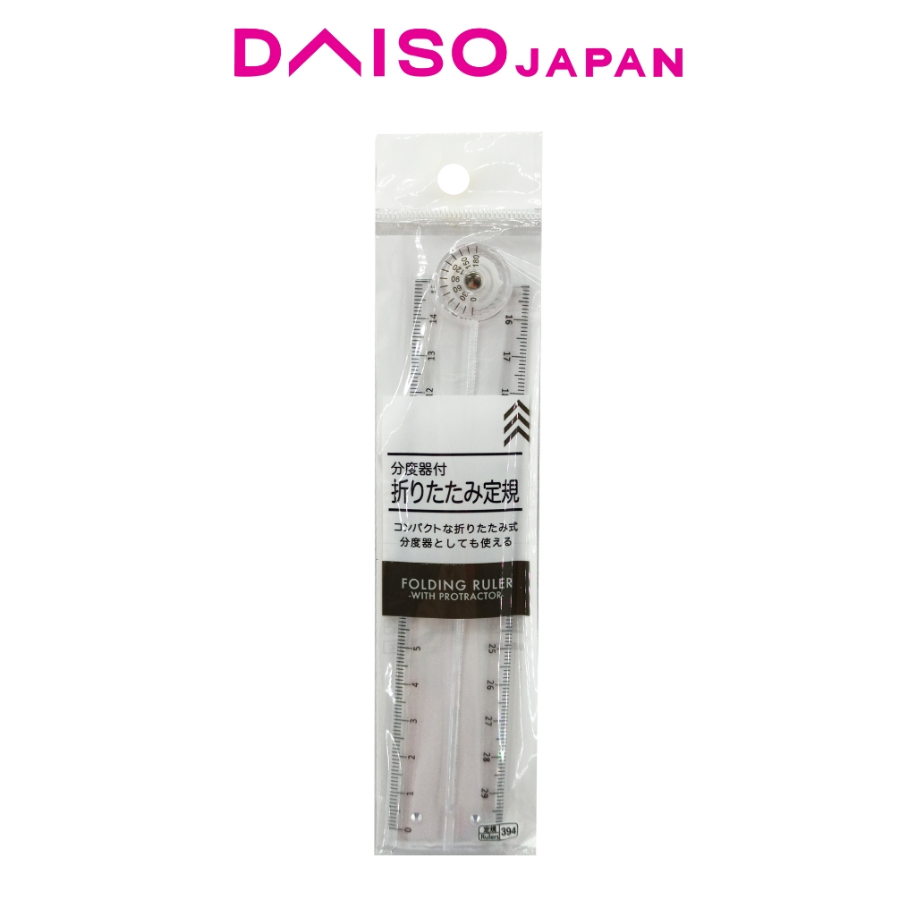 Daiso 2-in-1 Foldable Clear Ruler | Shopee Philippines