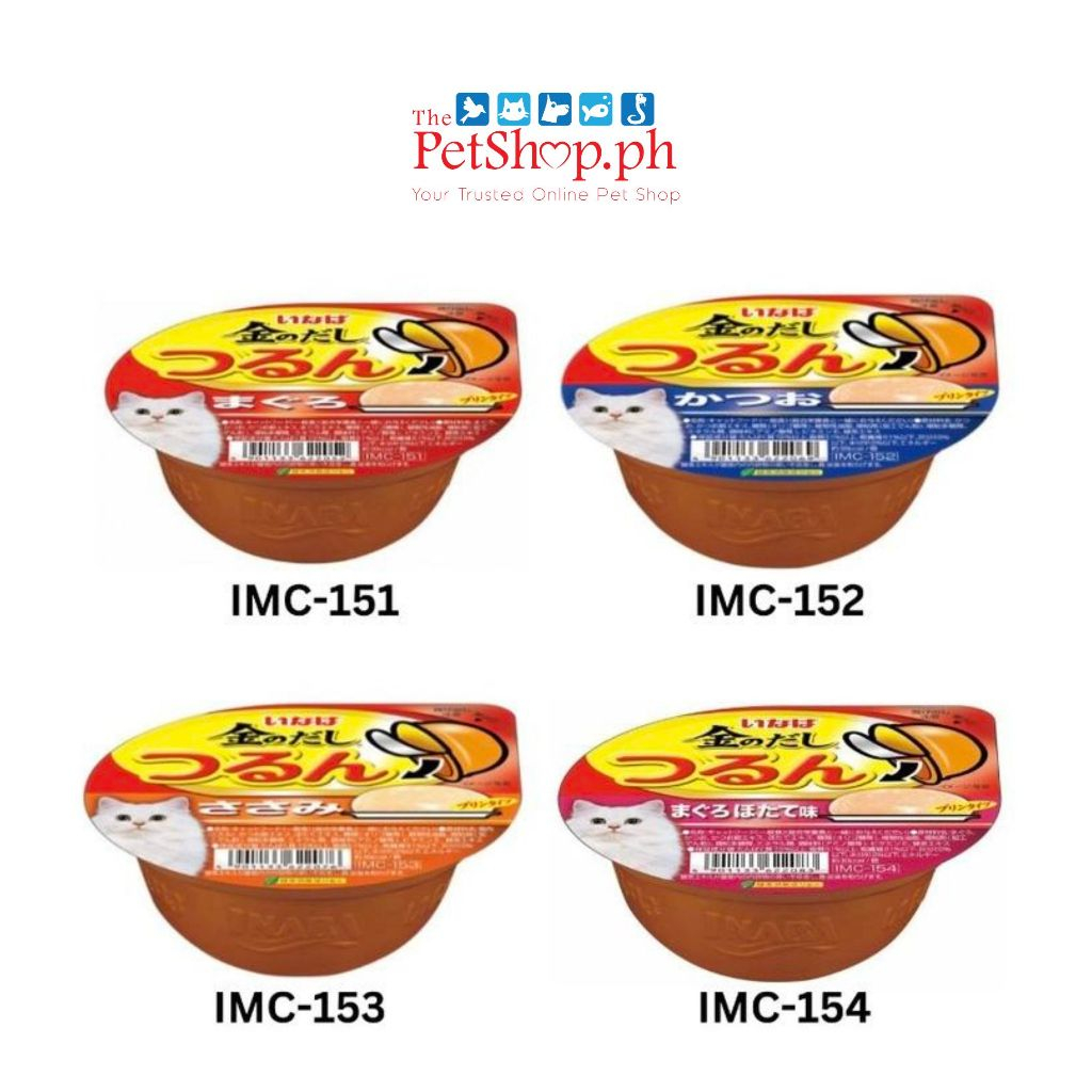 Inaba Ciao Wet Cat Pudding 65g | Shopee Philippines