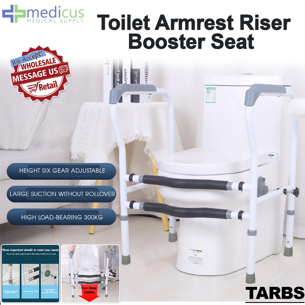 Medicus Bathroom toilet Handrail Assist frame for the disabled Non-slip ...