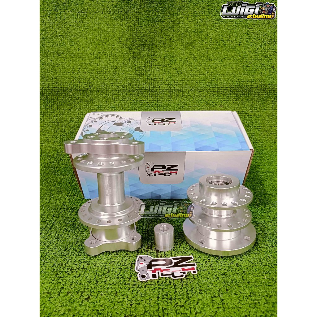 SUZUKI RAIDER 150 CARB / RAIDER 150 FI PZ TECH LIGHTEN HUB 2 IN 1 SET ...