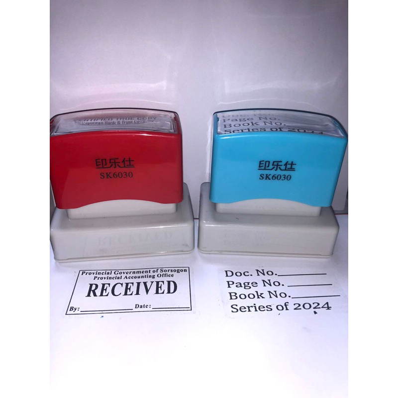 SK 60X30MM SIZE PERSONALIZED SELF-INKING STAMP FREE LAYOUT | ADDAH ...