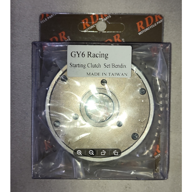 Racing Bendix for Kymco Super 8 125/150 | Agility 124 | Super Z 125/150 ...