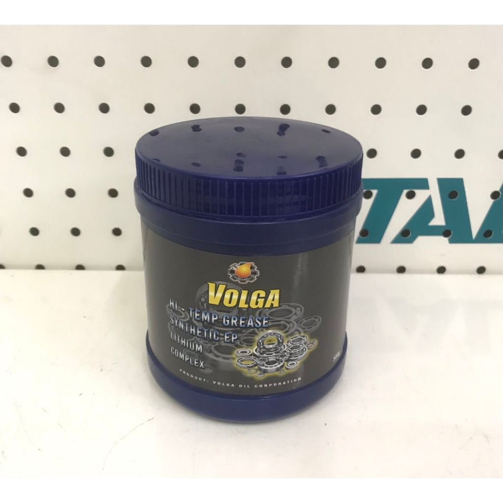 VOLGA Hi-Temp Grease Synthetic EP Lithium Complex | Shopee Philippines